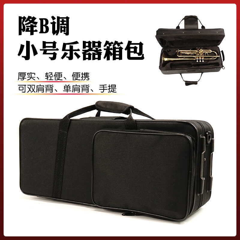 Drop B-Key Trumpet Musical Instrument Luggage Shock-resistant Thickened ...
