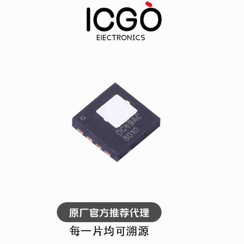 Original Genuine 8010 FDMC8010 FDMC8010DC DFN3X3 Field Effect ...