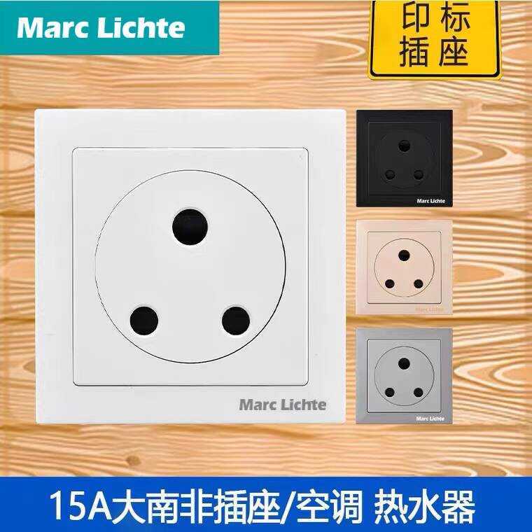 Inbuilt 15A Large Three-Prong Air Conditioner Socket Panel Concealed 86 ...