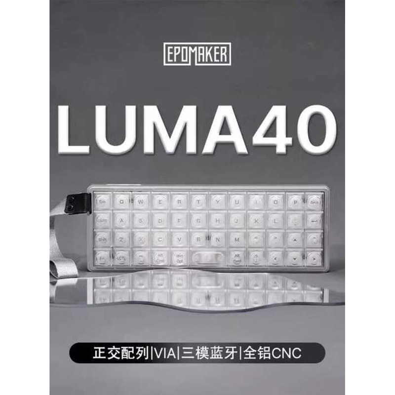 EPOMAKER LUMA40 Low Profile Mechanical 40% Layout Bluetooth Wireless ...