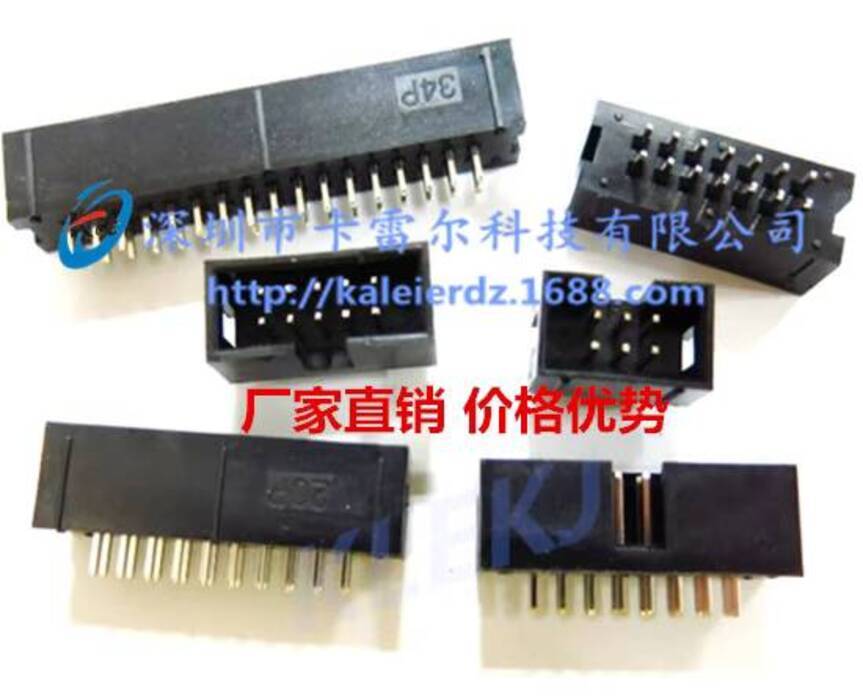 ☑♥ Simple Horn Socket Straight Pin DC3-20P 20 Pins 2.54MM Pitch ISP ...