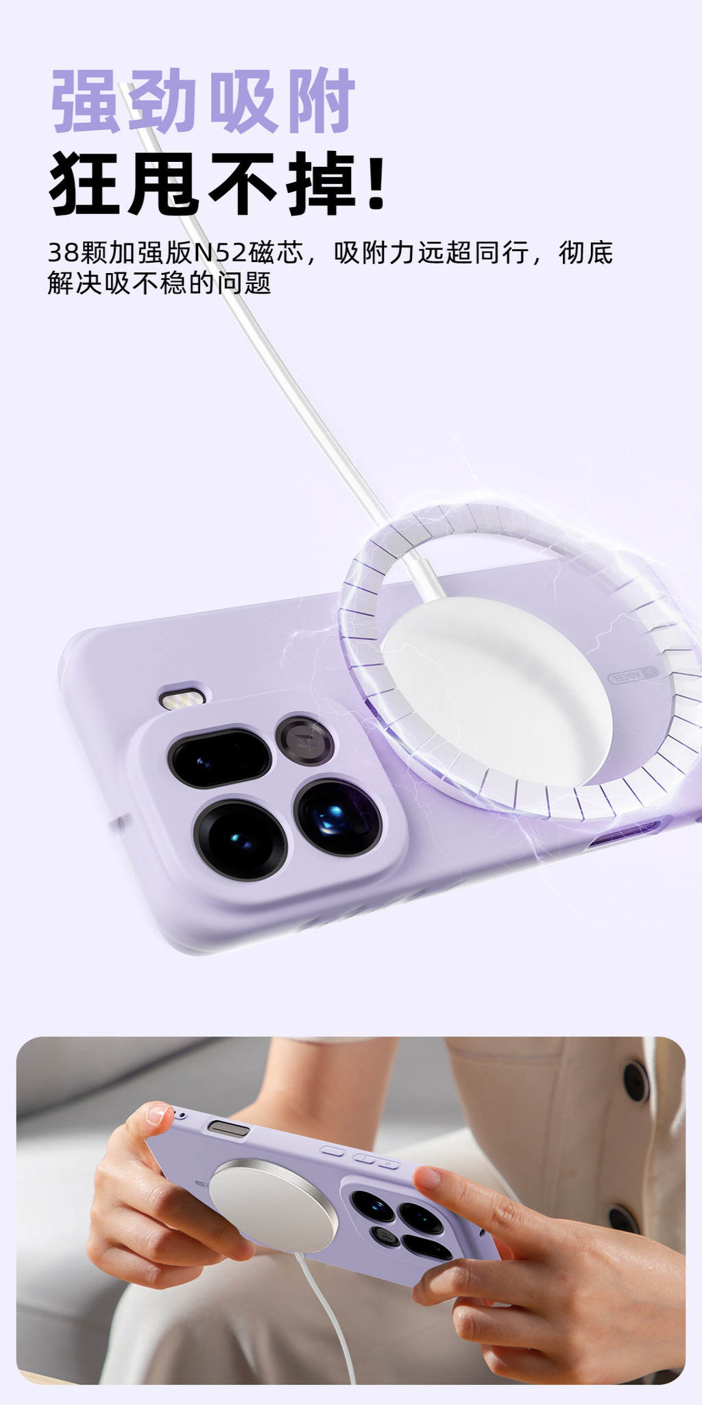 for Oppo FIND X9 PRO Magnetic Skin-Feel Liquid Silicone Case FIND X9 ...