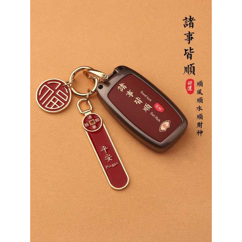 Kia K5 Key Case K2 KX3 Forte K4 Sorento KX5 KX1 Sportage KX Cross ...