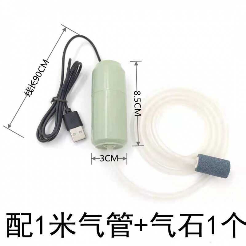 USB Portable Tank Fish Breeding Aquarium Supplies Small Pump Ultra ...