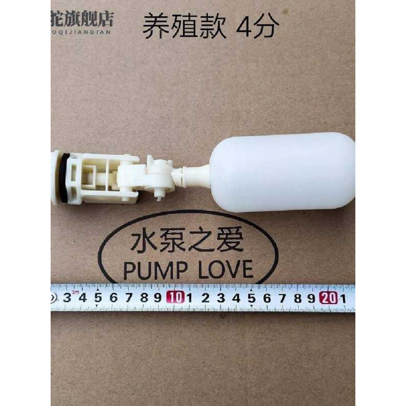 Plastic Eco-friendly Air Conditioner Purifier Farmhouse Wet Bulb Tank ...