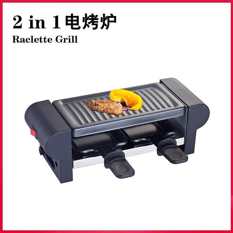 ☑♥ Export Electric Grill Meat Roaster Swiss Raclette Cheese Board ...
