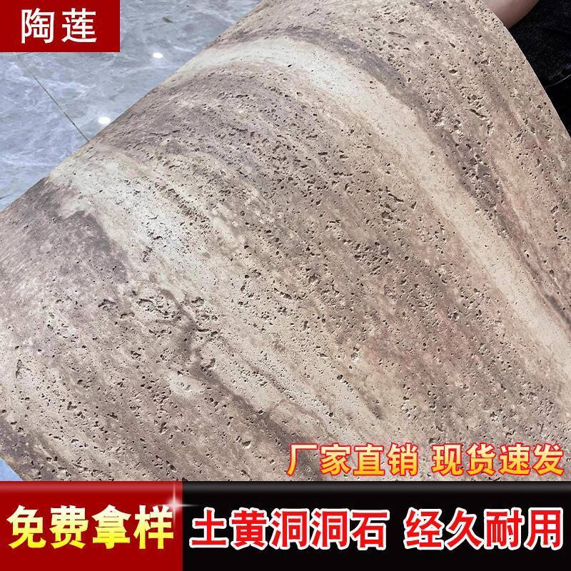 ☑♥ Soft Travertine Stone Panel Exterior Wall Cladding Decorative Panel ...
