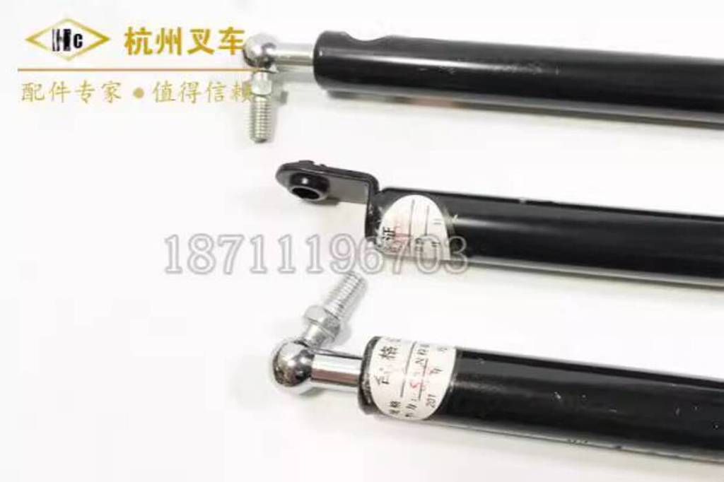 Heli Hangzhou Liugong Tailif 2 3 3.5 Ton Forklift Engine Cover Gas ...