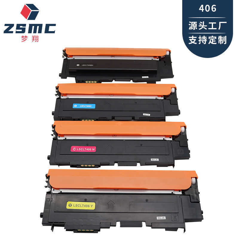 Compatible with Samsung CLT-406 Powder Box CLP360 365 365W CLX-3306FN ...