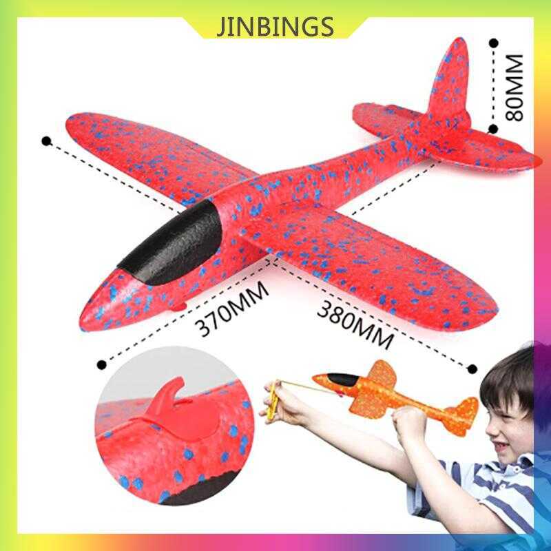 JINBINGS Foam Hand Throw Airplane Rubber Band Ejection Launch Glider ...