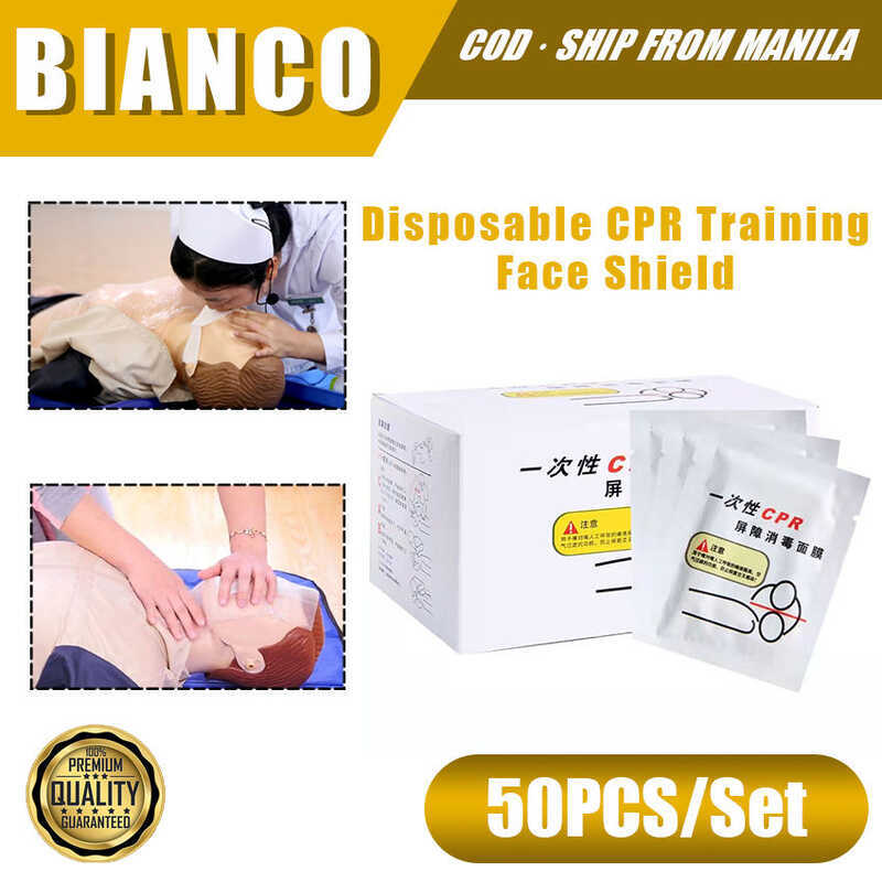 50Pcs Shield Mask Emergency Kit Face Shields For First Aid Or CPR ...