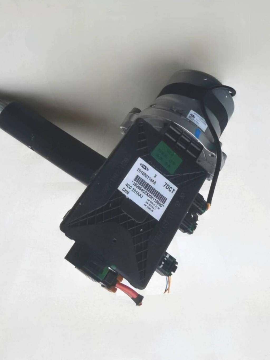 Chery Tiggo 8 Steering Column Electronic Power Steering Column Assembly ...