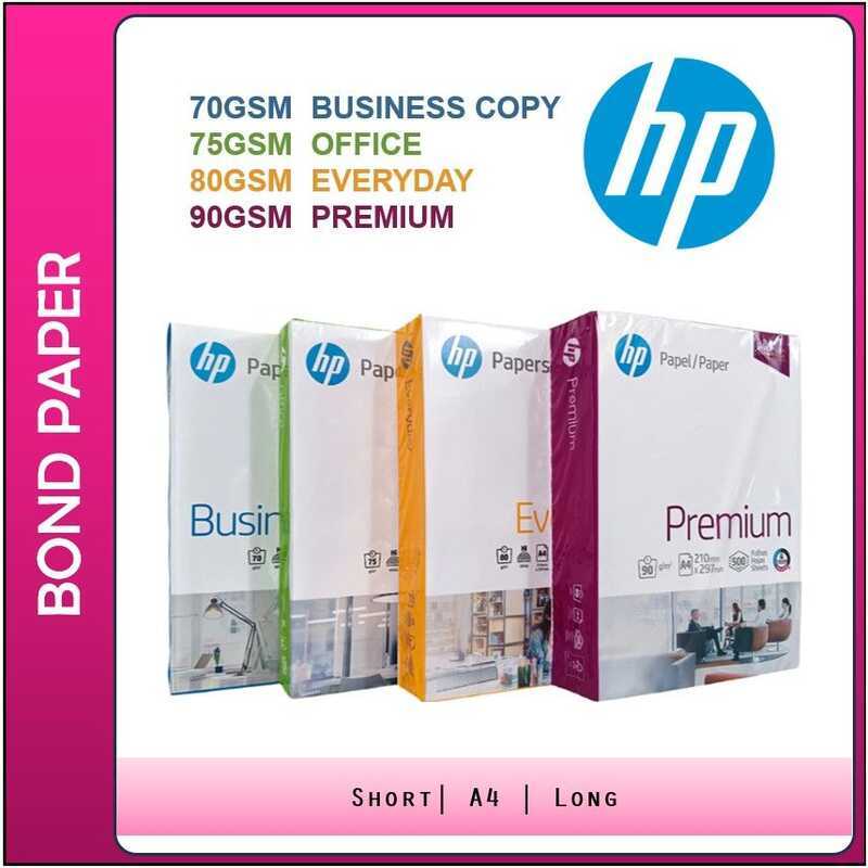 HP Bondpaper Typewriting Copy Paper A4 Short Long 70Gsm 75Gsm 80Gsm ...