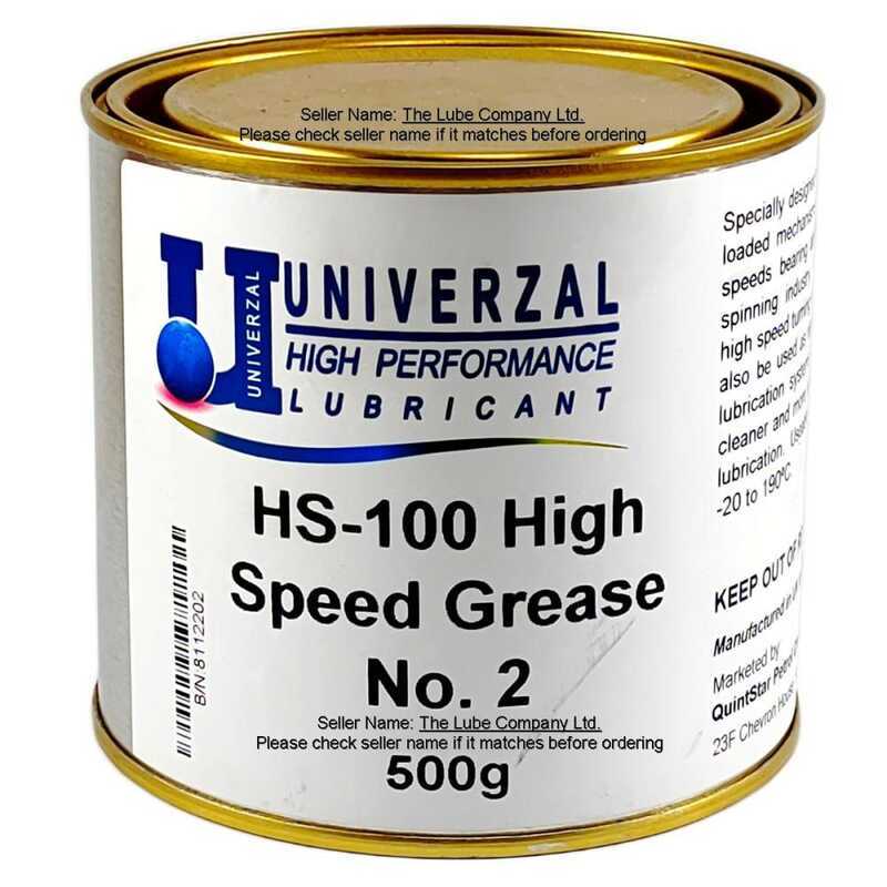 Univerzal High Speed Grease Grade 2 NGLI RPM Embroidery Machine ...