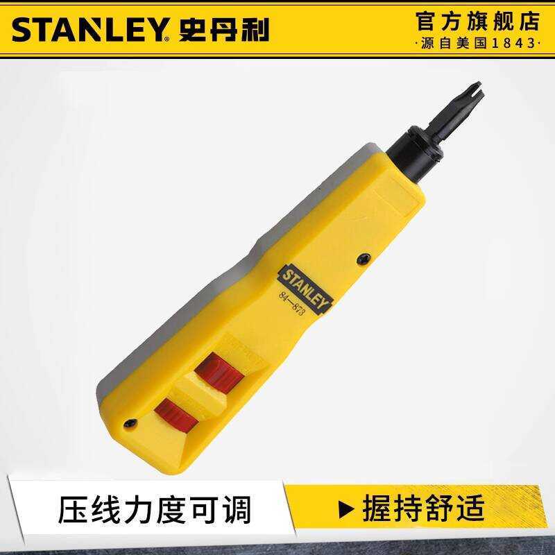 Stanley Network Module Patch Panel Crimper Terminal Board Pliers ...