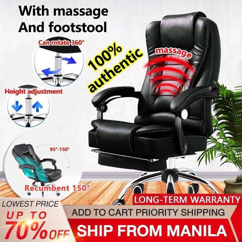 Leather Office Chair Computer With Arm Rest Gaming Ergonomic Executive ...