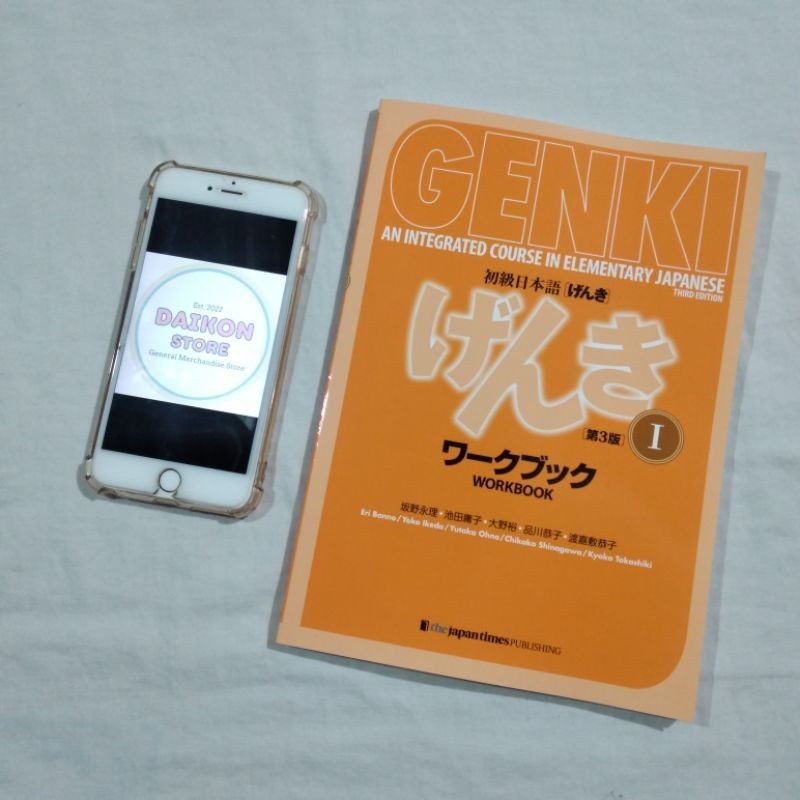Genki I & II | Elementary Japanese: 3rd Edition | Original Japanese ...