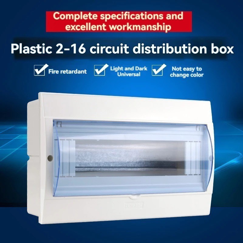 2-16 Circuit Home Distribution Box Cover Universal for Indoor Surface ...