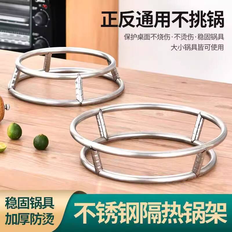 ☑♥ Induction Cooker Stand Multi-Functional Microwave Oven Non-Slip ...