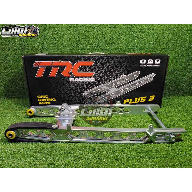 TRC RACING CNC MALAYSIAN SWING ARM +2 YAMAHA SNIPER 155 / SNIPER 150 ...