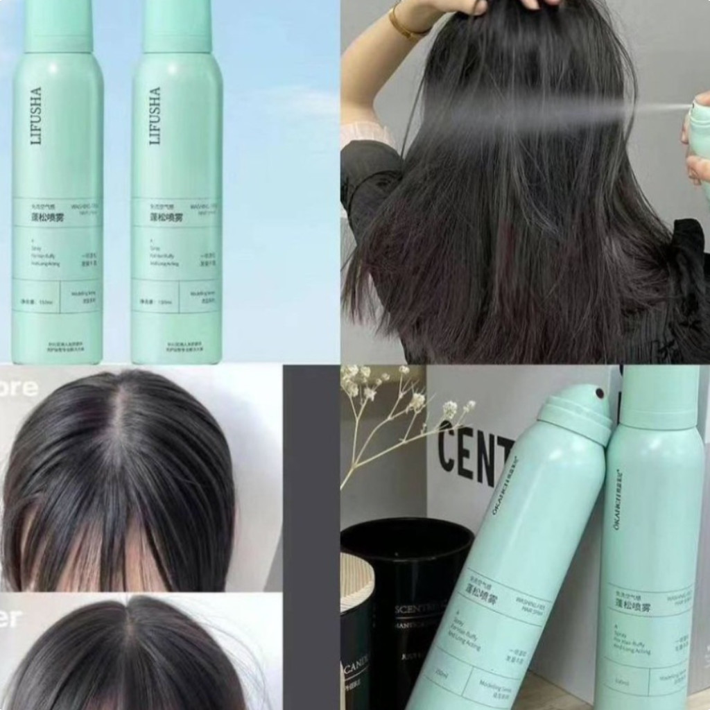 [COD] Lifusha 150ML Dry Hair Spray - Hair Fluffy Volume Lifting ...