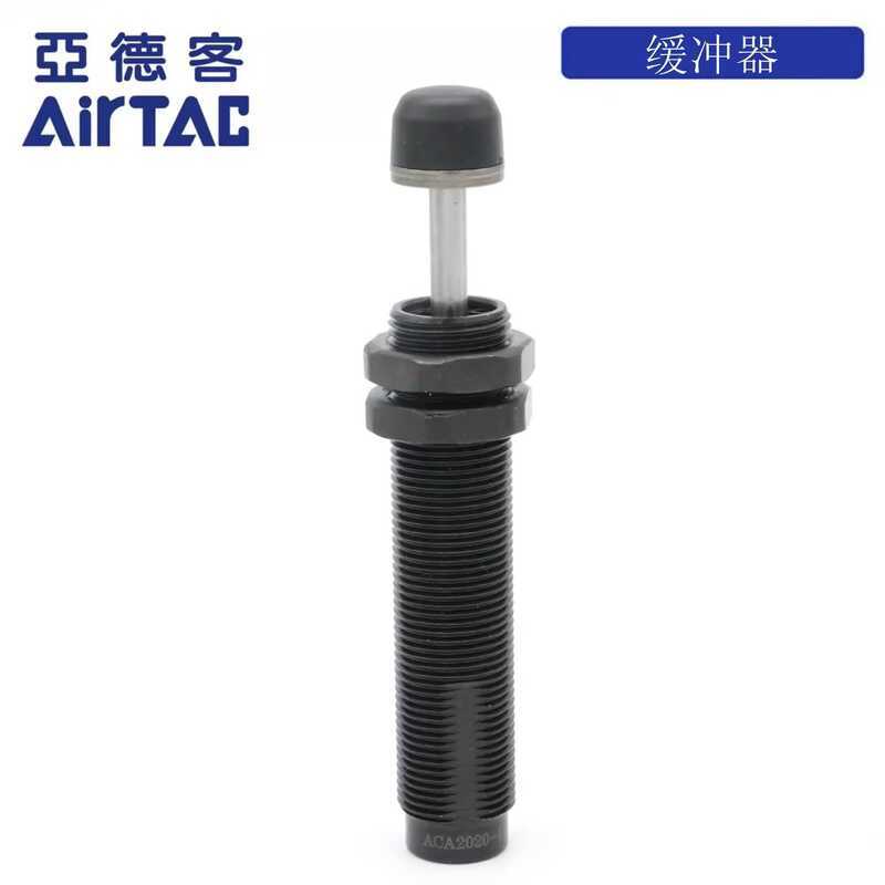 Original Airtac AIRTAC Cylinder Hydraulic Buffer ACA1007-1 ACA1007-2 ...
