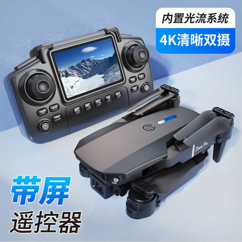 E88d A⭐A Drone Long Endurance HD Aerial Photography With Screen Remote ...
