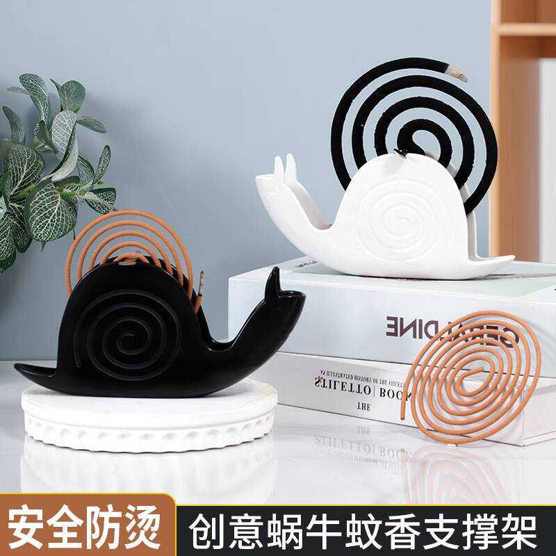 2024 New Holder Classical Creative Household Snail Tray Fireproof ...