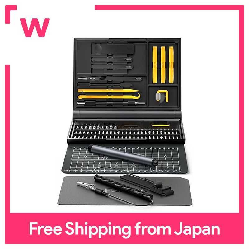 Fanttik E1 NEX Workstation Electric Precision Screwdriver Set ...