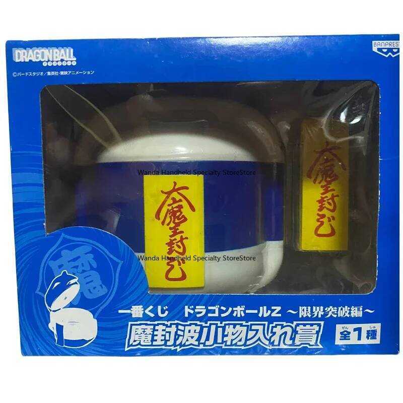 Original Dragon . Rice Cooker Saint Seiya Promotional . Statue Anime ...