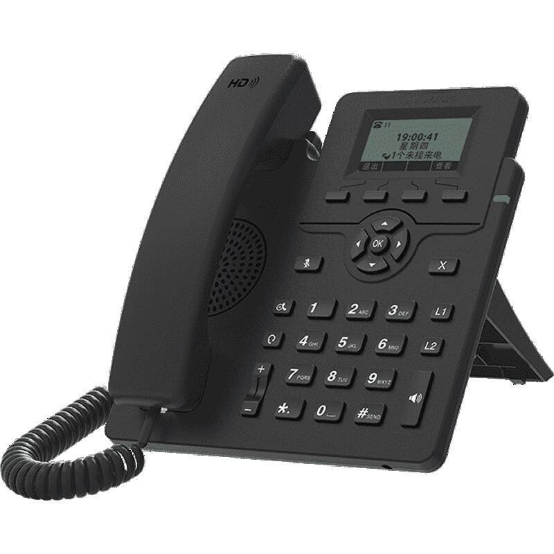 sip ip phone - Best Prices and Online Promos - Apr 2026 | Shopee ...