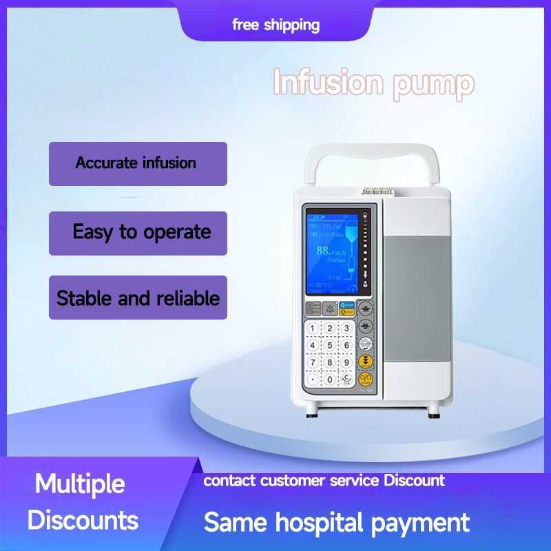 Medical Infusion Pump, Microinjection Hospital High-Precision, Clinic ...