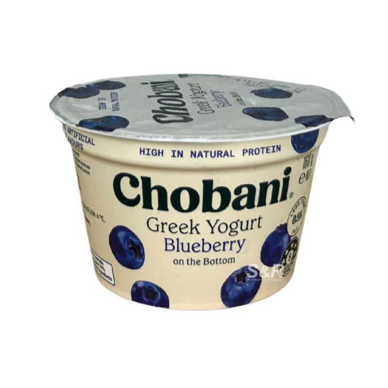 Chobani Greek Yogurt 160G B48 | Shopee Philippines