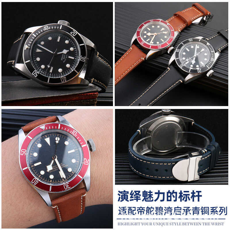 p 1958 Tudor Black Bay Chrono Bronze Junyu Small Bronze/Red Flower ...