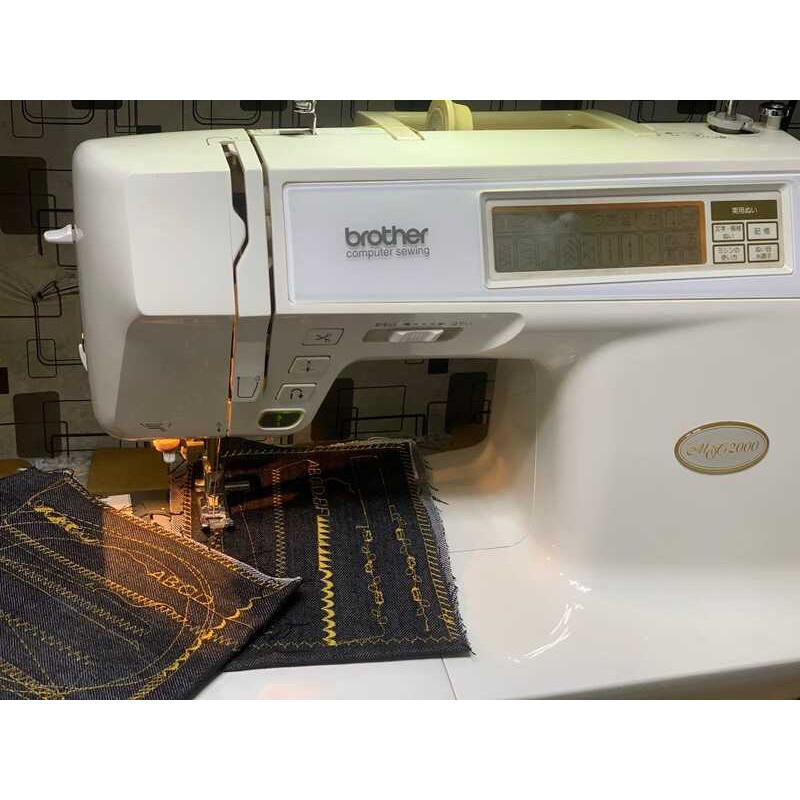 Brother Embroidery Letters Standard Font With Special And Basic Designs ...