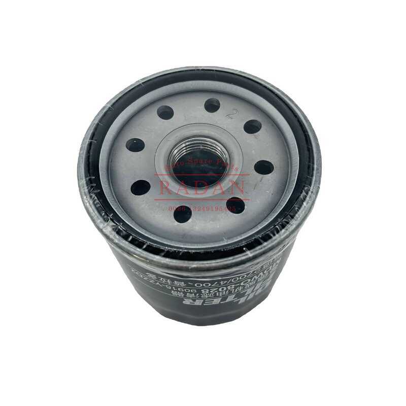 Yy Oil Filter For BAIC Bj40 PLUS 2.0 | Shopee Philippines
