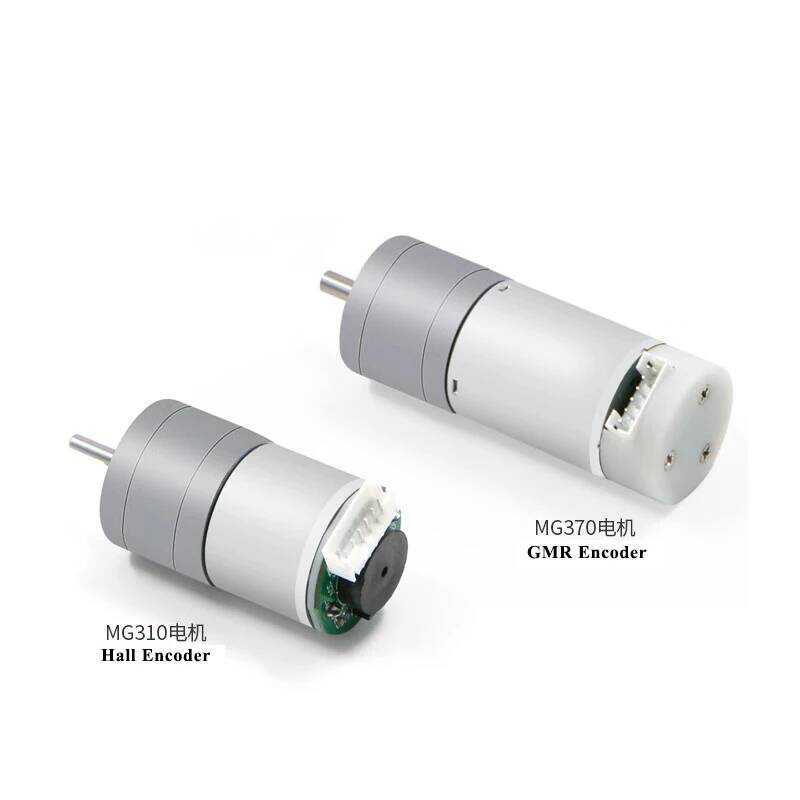 New Mg310 DC Reduction Motor With AB Phase 500 Wire High-Precision GMR ...