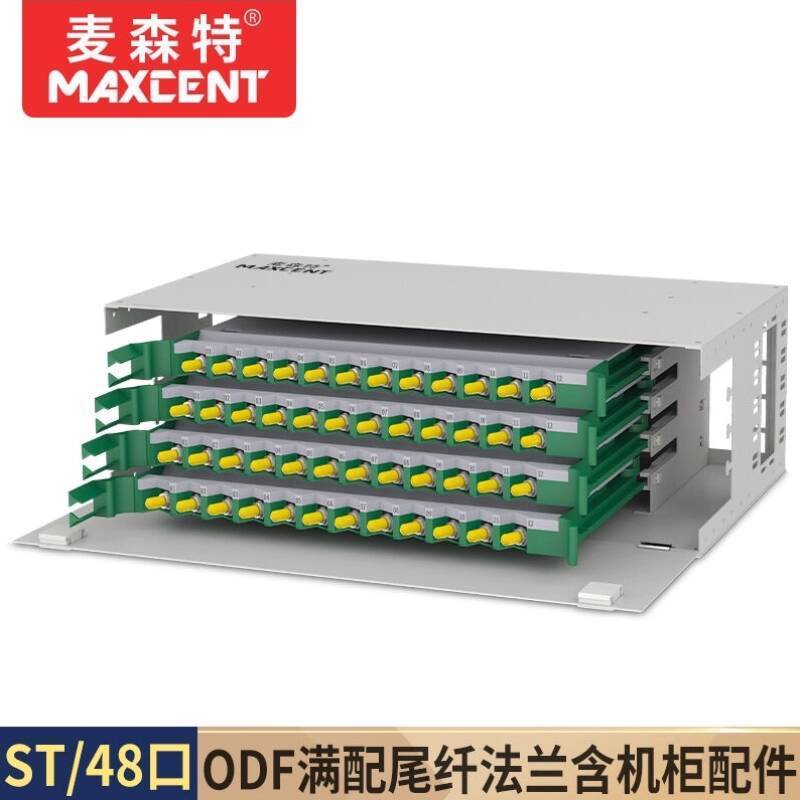 ☑♥ MAXCENT 48-Port 48-Core ODF Fiber Optic Patch Panel ST Single Mode ...