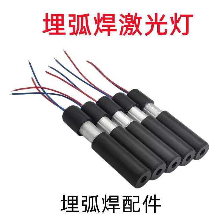 Automatic Arc Welding hine Laser Positioner Tracker Trolley Infrared ...