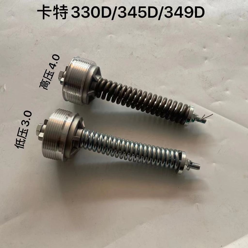 Carter Check Valve E345D 349D Return Check Valve Hydraulic Tank Line ...