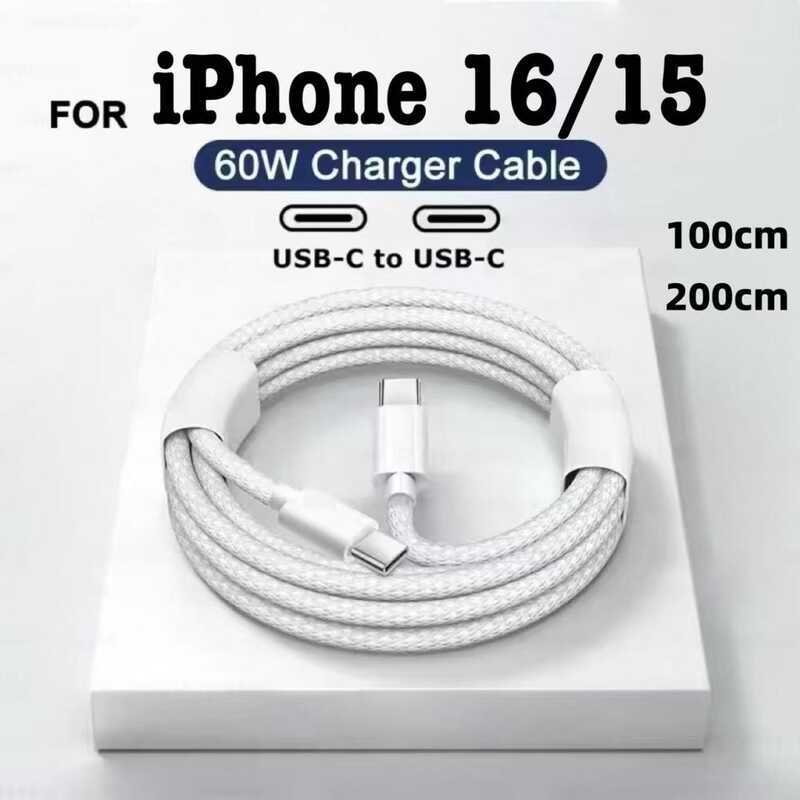 Type-C Charger PD Cord 60W Fast Charging Wire For Iphone 16 15 Pro Max ...