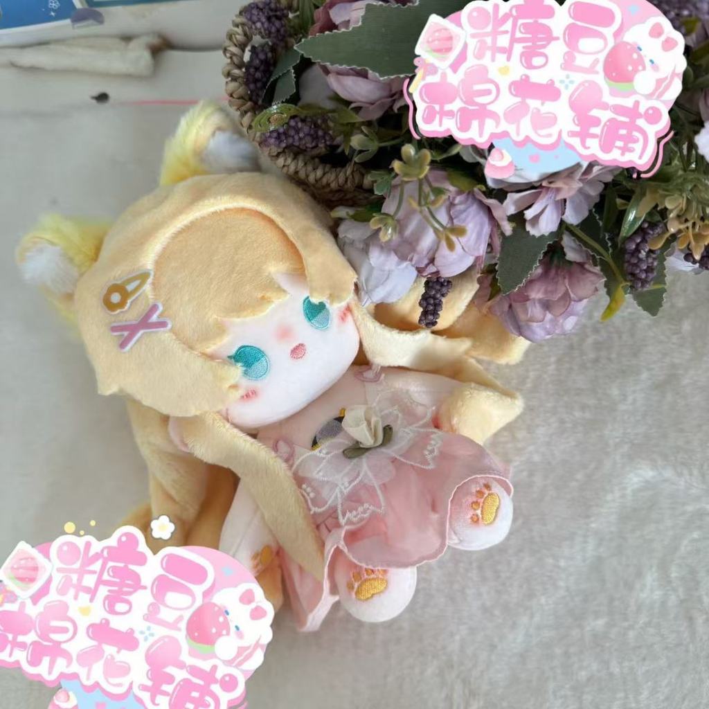 Genshin Impact Navia 20cm Cotton Doll Cute Plush Doll Fan Surrounding ...