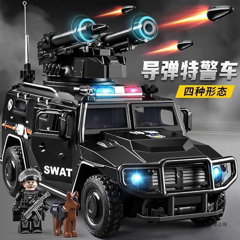 Armored SWAT Car Toy For Boys, Children's Special Police Car, Off-Road ...