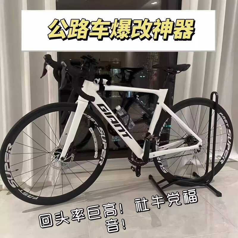 Road Bike Hub Xidesheng Carbon Rim Wheelset Painting Java High-Value Creative Wheel Color Change ...