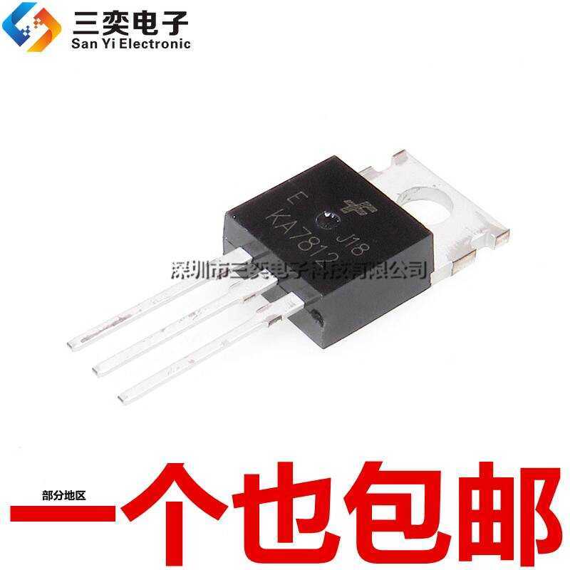Original Genuine KA7812 Three-Terminal Voltage Regulator KA7812ETU ...