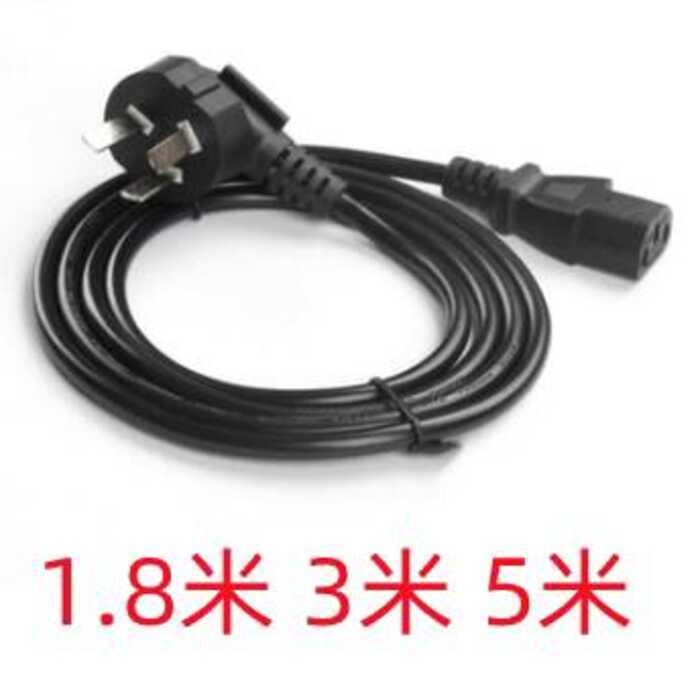 ASUS ROG XG27ACS VG249M1A VG249Q3A Monitor LCD Power Cable Plug ...
