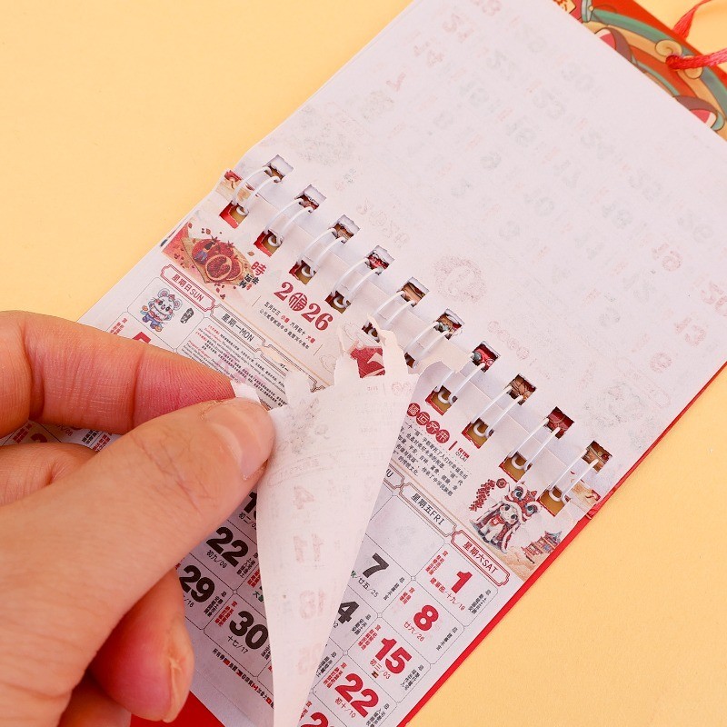 [ GuuDuu ][Happy New Year]2026 Mini Wall Calendar - New Year Party ...