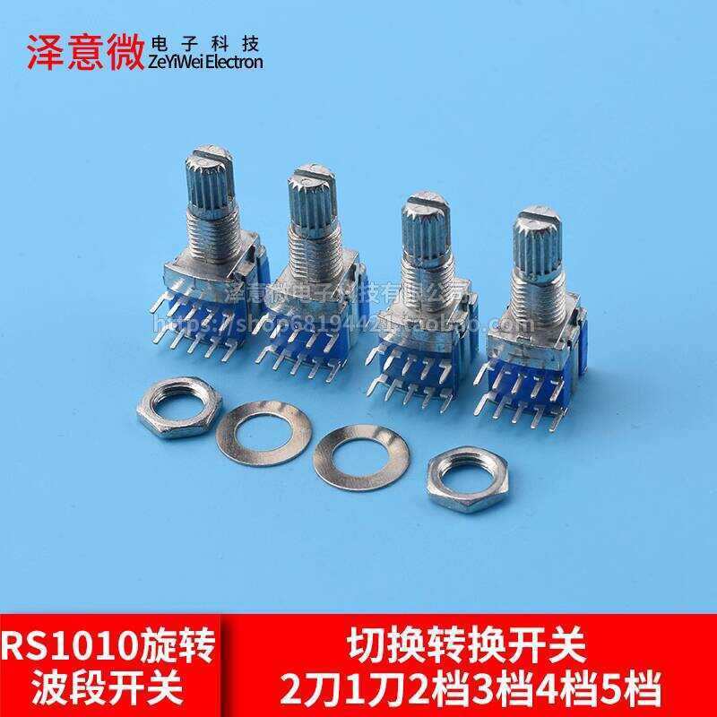 RS1010 Rotary Band Switching Conversion Switch Gang 1 Pole 2 3 4 5 ...