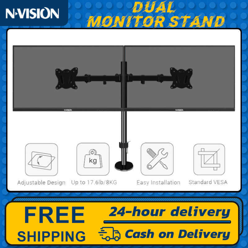 NVISION Dual Monitor Mount Stand Hold Up To 15Kg Punch-Free Desk Clip ...