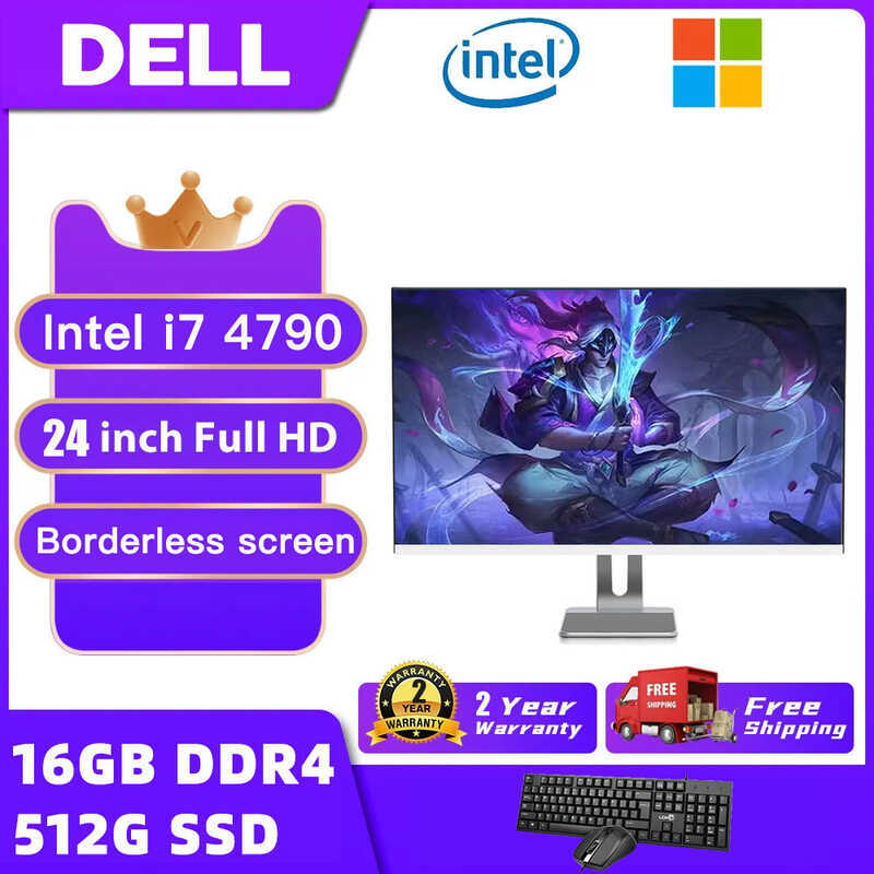 Dell All In One Desktop PC Computer Set 24 Inch Full Intel Core I5/I7 ...